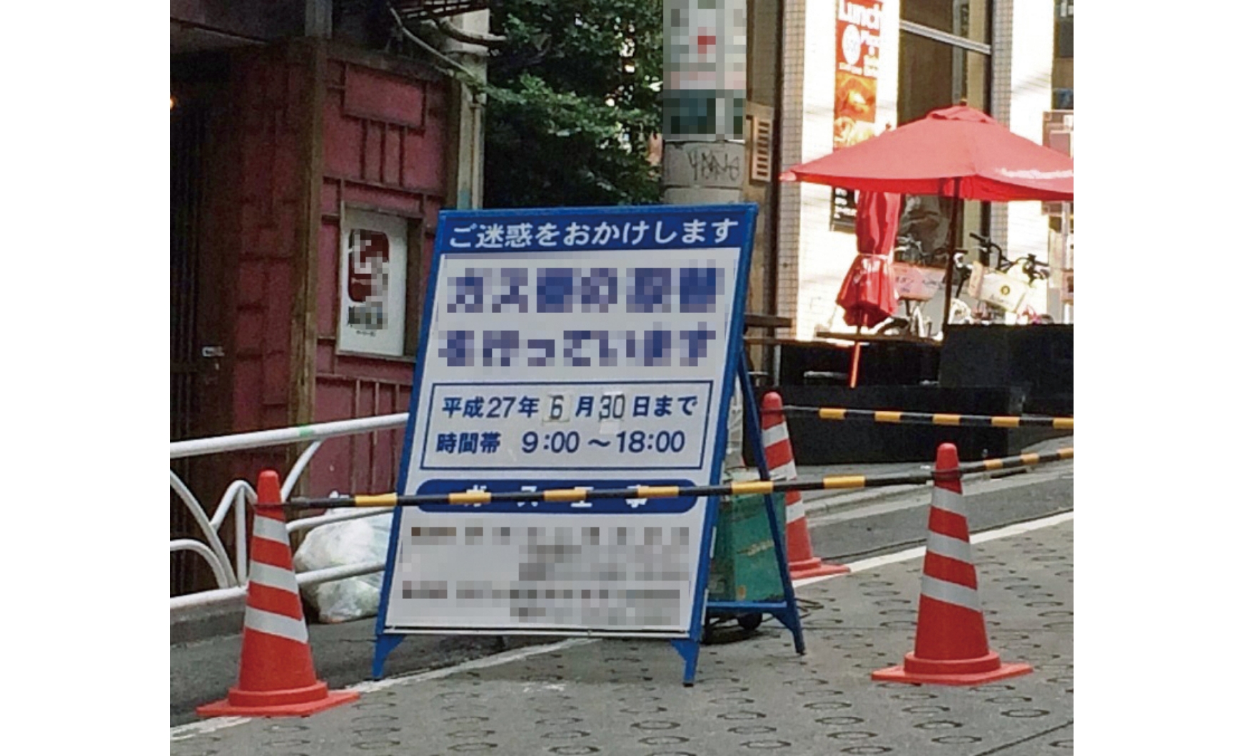 KYスマートフレーム | 看板シリーズ | 製品情報 | KYstyle | 八木熊