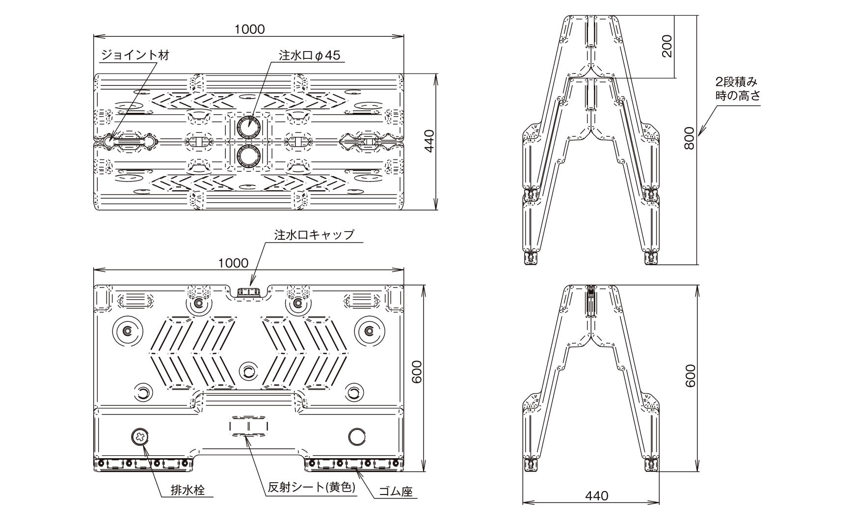 KYムーヴロック | トラフィックコントロール（ブロック群） | 製品情報 | KYstyle | 八木熊